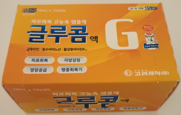 글루콤 가격 먹는법 성분 효과 부작용 네이버 블로그