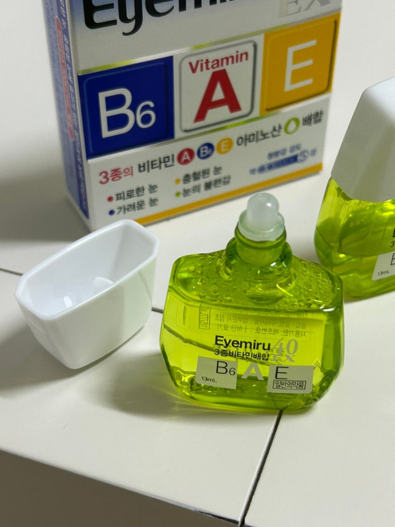 [아이미루 40EX] 비타민 함유 점안액 : 청량감 MAX 안약 추천 : 네이버 블로그
