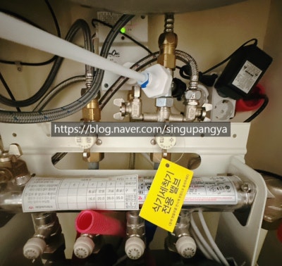 내돈내산 LG 식기세척기 6인용 DTC2NE 무타공 설치 후기 feat 디오스 오브제 컬렉션 : 네이버 블로그