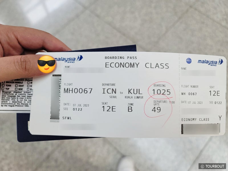 쿠알라룸푸르여행 말레이시아항공mh67 사전 좌석 지정 및 특별 기내식 신청 항공료 탑승 수속 및 후기ft 락토프리