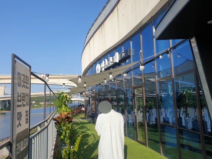 아라뱃길 맛집 잇츠조개 인천 드라이브 조개구이 네이버 블로그
