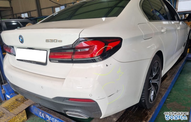 창원 마산 Bmw 수입차 서비스센터 Bmw 530e 사고차 외형복원수리 네이버 블로그