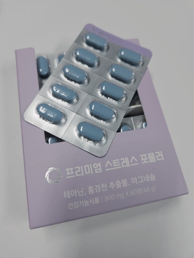 쿠에타핀정 데파코트서방정 부작용 대체 영양제 네이버 블로그