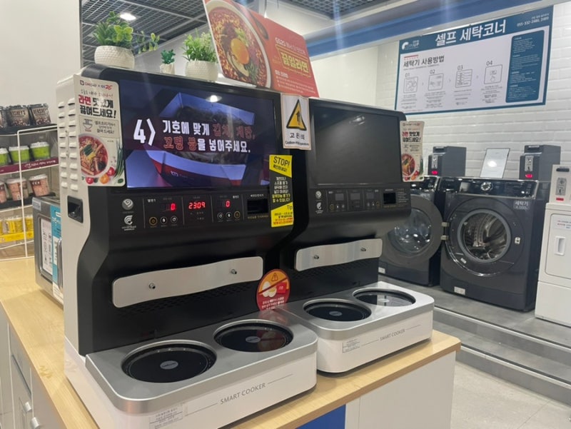 한화리조트 해운대 디럭스 오션뷰 아쉬웠던 후기⛈️🌊 사우나 부대시설 네이버 블로그
