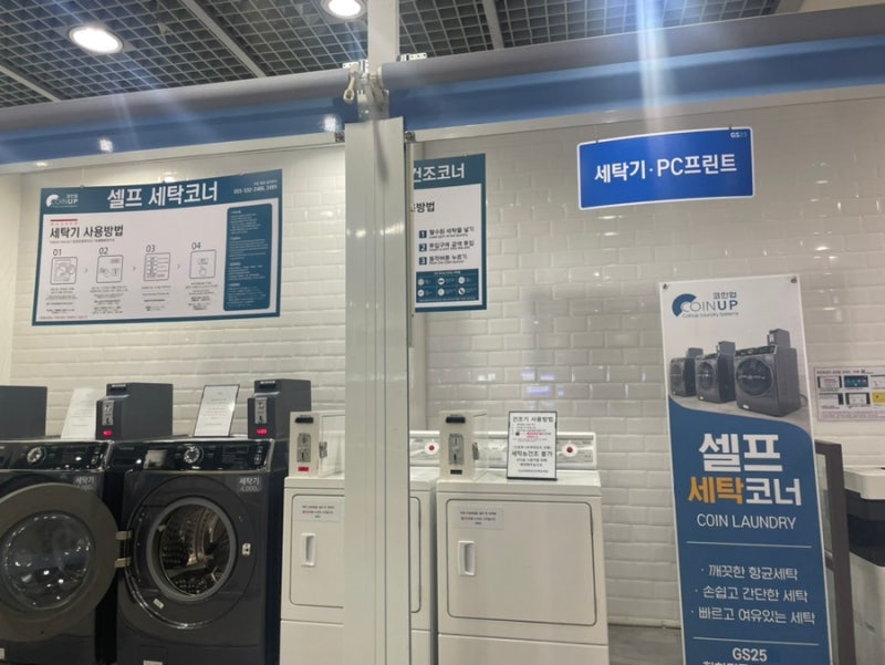 한화리조트 해운대 디럭스 오션뷰 아쉬웠던 후기⛈️🌊 사우나 부대시설 네이버 블로그