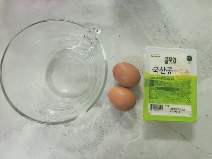 이유식 유아식 아기계란찜 전자레인지 돌아기 연두부계란찜 네이버 블로그