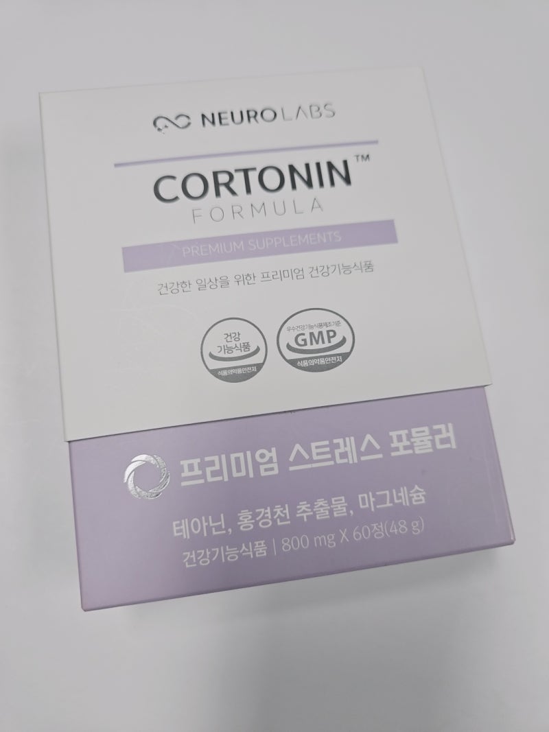 쿠에타핀정 데파코트서방정 부작용 대체 영양제 네이버 블로그