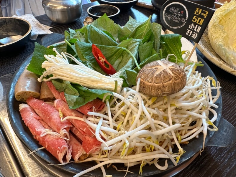 양산북정맛집 정성순대 다녀온 후기 네이버 블로그
