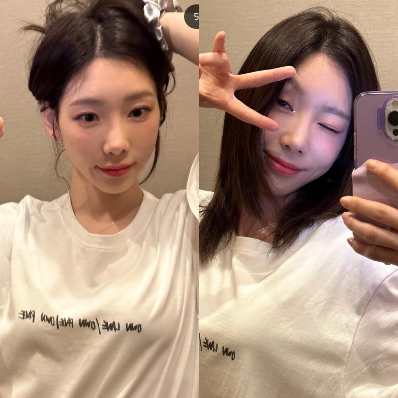 태연 인스타 쿠로미 가방 어디꺼 모자 발렌시아가 반팔 티셔츠 가격 하의실종 사복 패션 총 정리 동생 솔로가수 하연