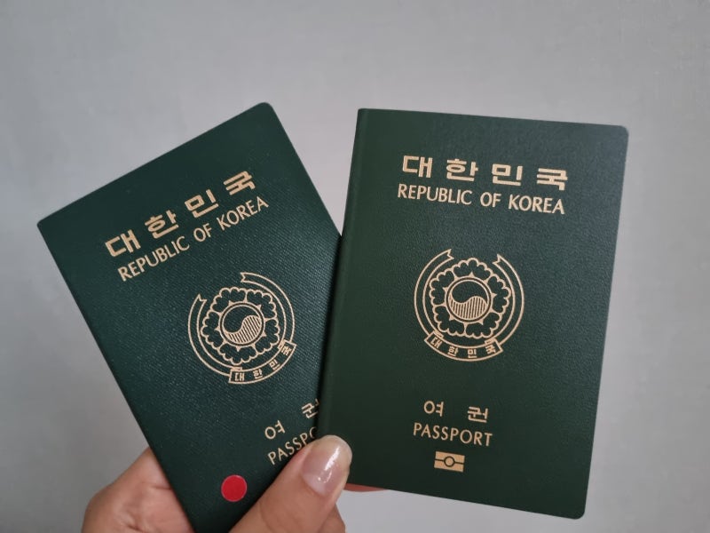 여권 사진 조건 옷 색깔 앞머리 귀 눈썹 화장 규격 비용 반려 사유 온라인 여권 재발급 후기 네이버 블로그