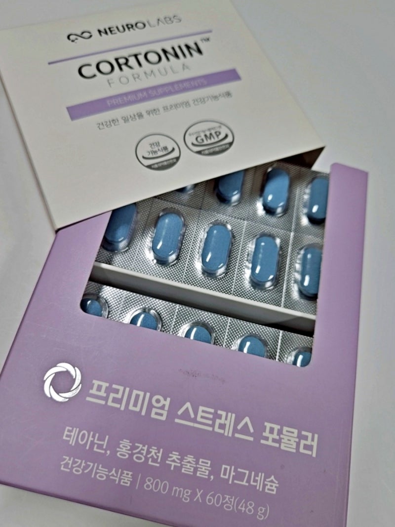 인데놀 부작용 처방 효과 대체 영양제 반년 섭취 중 네이버 블로그