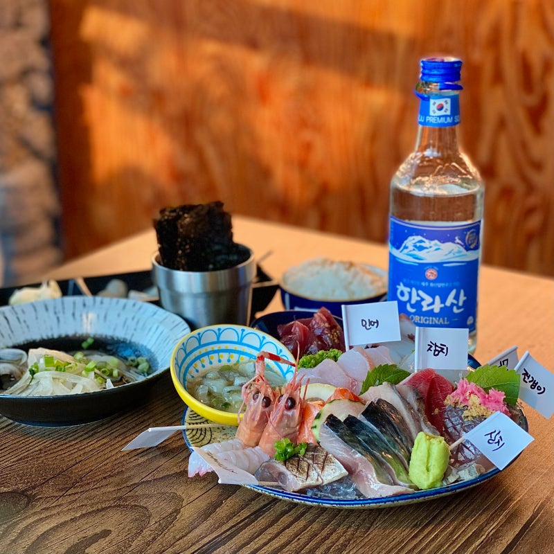 제주 한림 맛집 월령작야 달의객잔 모듬사시미 고등어회 안키모 내돈내산 네이버 블로그