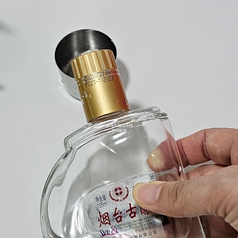연태하이볼 연태고량주 칵테일 만드는법 요즘 대세 하이볼이라죠 네이버 블로그