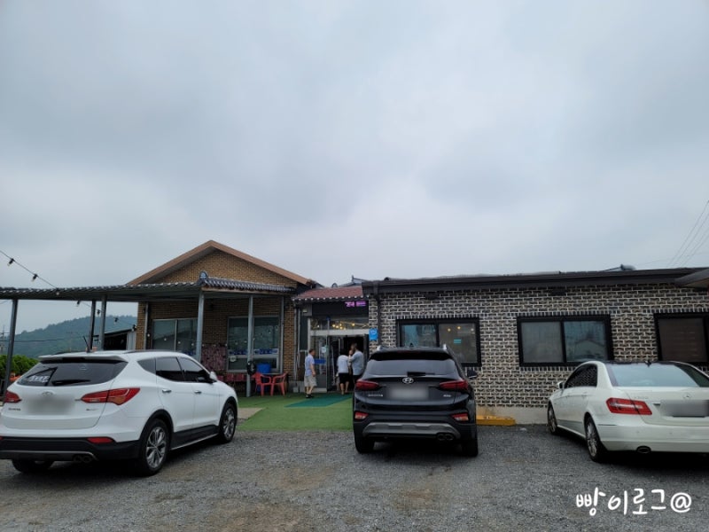 전남/영광 맛집) 고기가 맛있는 '민속촌' : 네이버 블로그