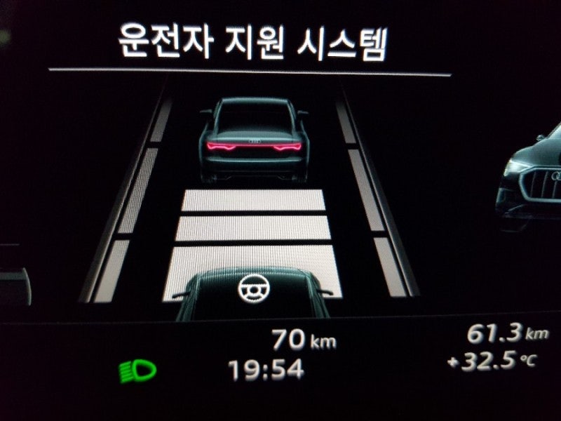 경상남도 진주시 가좌동 2020 이트론 반자율주행 활성화 베컴 진주출장베컴 : 네이버 블로그