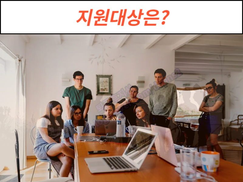 경기도 청년복지포인트 신청 방법 지급일 사용처 결과 발표일 자격유지 청년몰 이용방법 네이버 블로그
