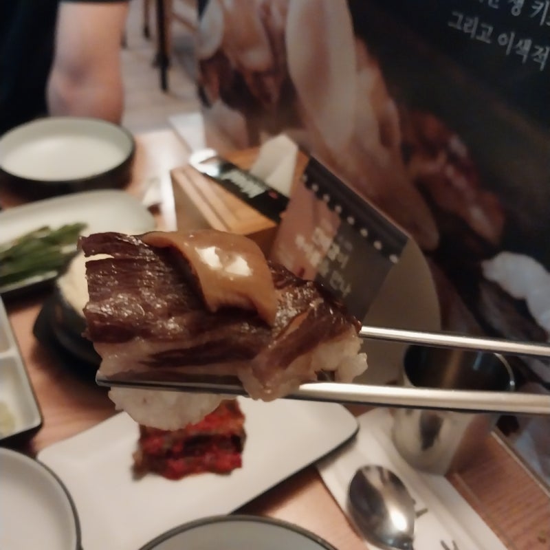 공덕역 주변 회식하기 좋은 공덕맛집 진대감 네이버 블로그
