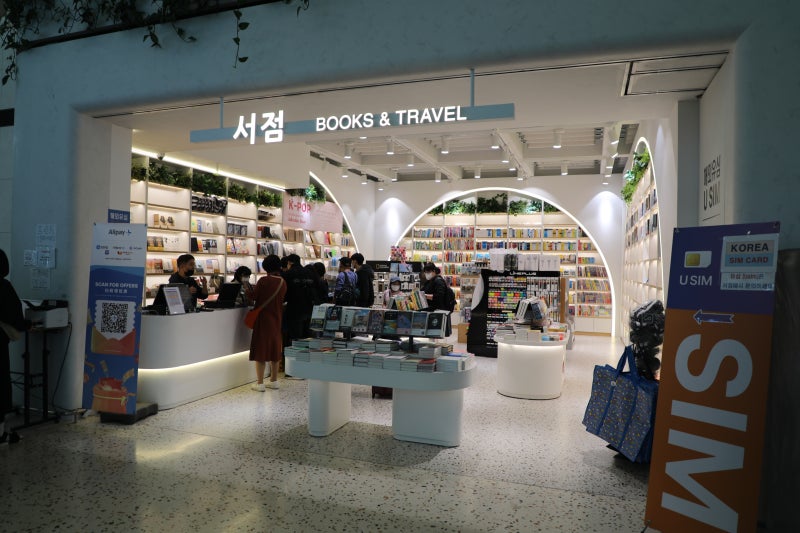베트남 나트랑 유심칩 베트남 유심 3종류 비교 비나폰 모비폰 비엣텔 베트남 여행 준비물 네이버 블로그