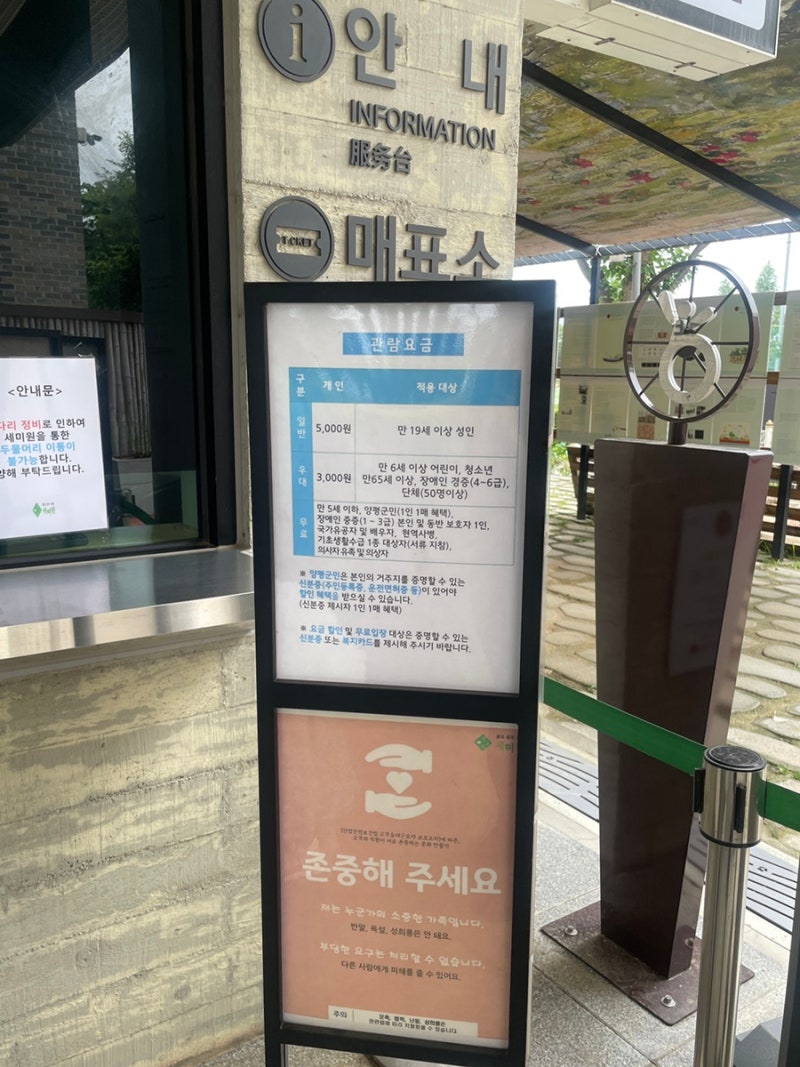 양평 가볼만한곳 연꽃 문화제 기념품샵아트샵 카페 갤러리 주차장 두물머리 연꽃 박물관 네이버 블로그