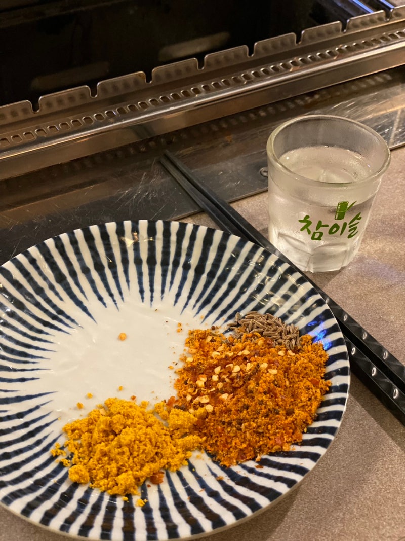 구의동 양꼬치 마봉양꼬치 통통한 양꼬치 마라탕 까지 존맛 네이버 블로그