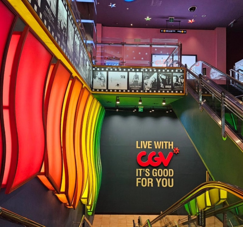 구로 NC백화점, CGV구로 : 네이버 블로그