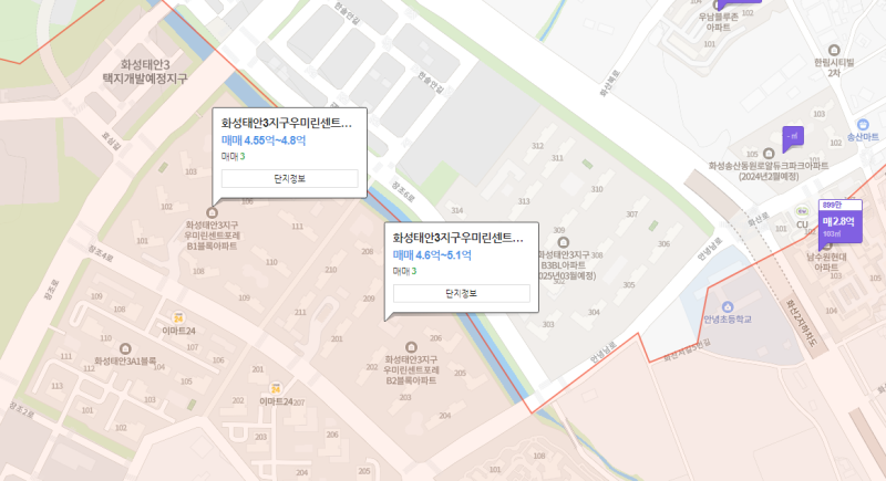 경기 화성태안3 B 3블록 공공분양주택 본청약 일반공급 Lh청약 분양가 입지 입주자모집 네이버 블로그