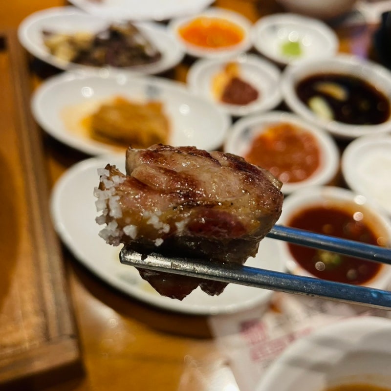 병점역 맛집 고반식당 프리미엄 1등급 한돈만 파는 삼겹살 술집 구워주는 고기집 후기 네이버 블로그