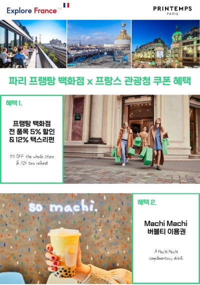 파리 롱샴 가방 쇼핑 르플리아쥬그린숄더백 르플리아쥬오리지널숄더백 사이즈비교 가격 내돈내산 네이버 블로그