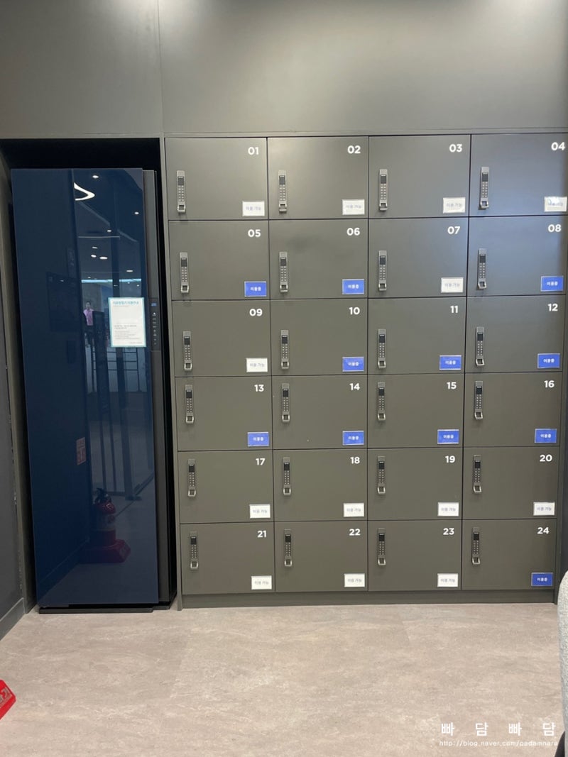 1인업무공간 스플라운지 코엑스 이용후기 SP LOUNGE : 네이버 블로그