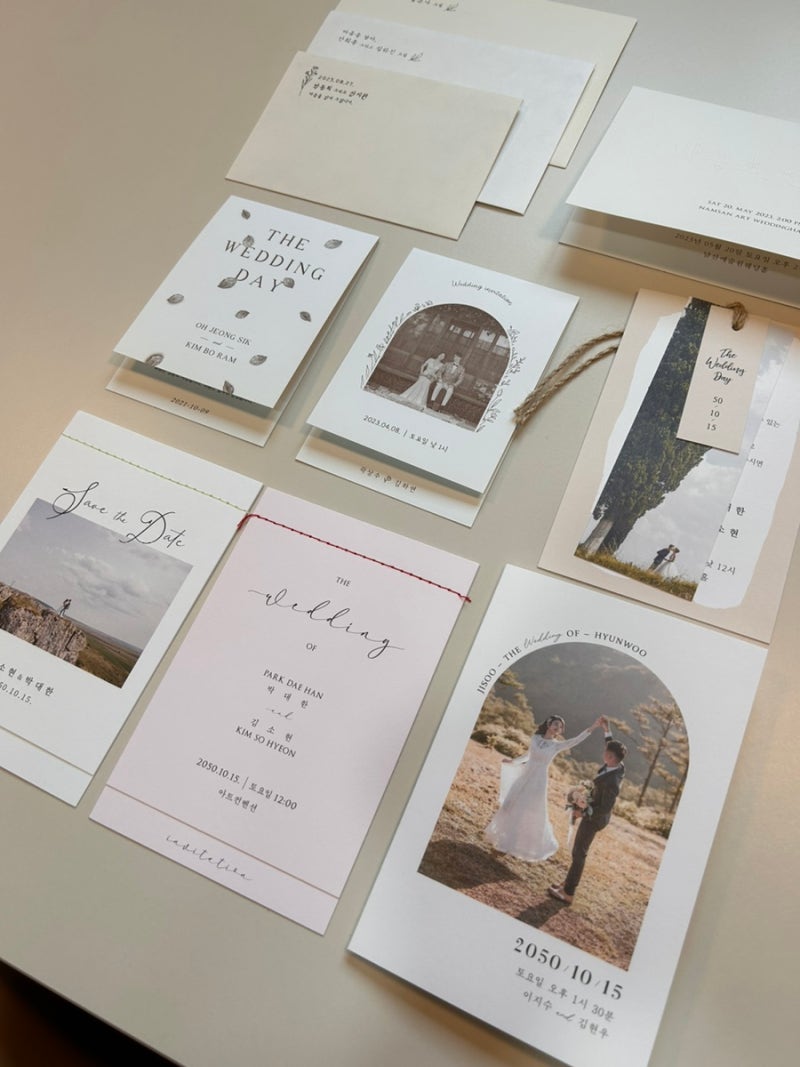 Wedding 청첩장 고르기 바른손카드 디얼디어 리프프로젝트 Feat 피로연 안내는 어떻게 네이버 블로그