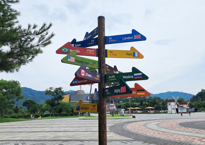 거창 명소 거창창포원열대식물원 황강전망정원 꽃창포습지 관람 네이버 블로그