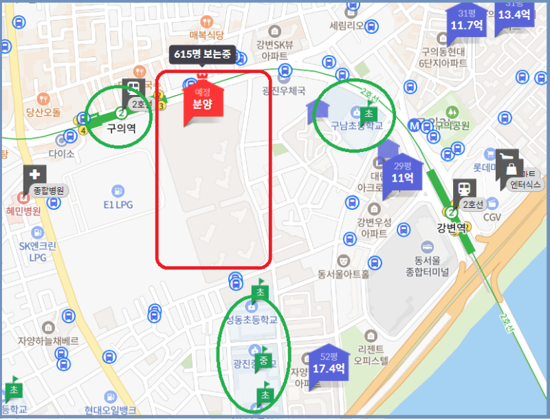 구의역 롯데캐슬 이스트폴 예상 분양가와 입지 임대 논란 총정리 네이버 블로그