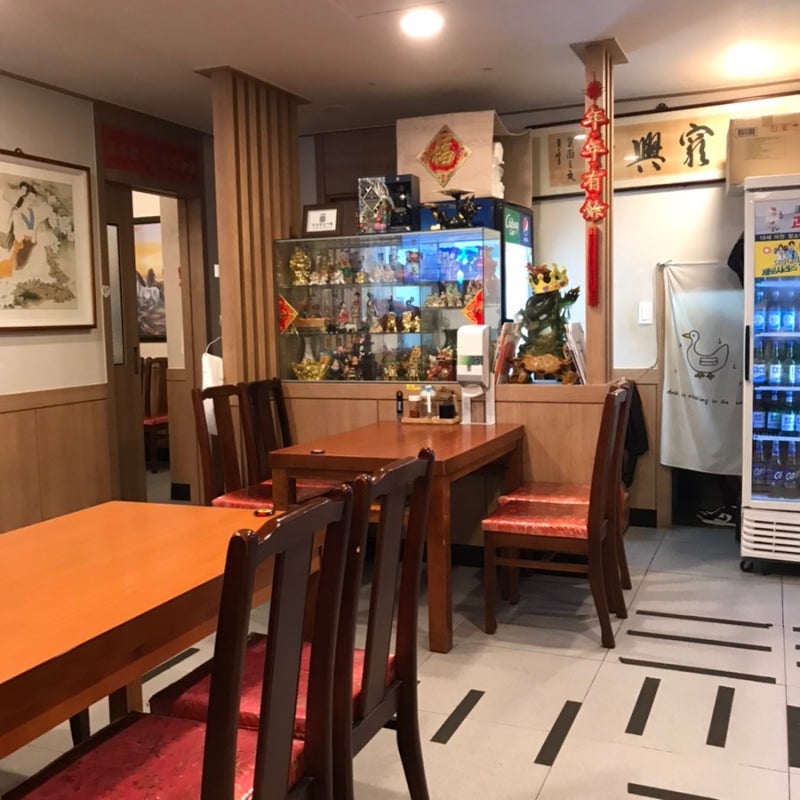 연산동 중국집 맛집을 찾고있다면 칠보락 : 네이버 블로그