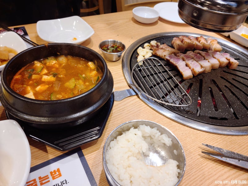 포항 양덕 고기맛집 맛있는고기에솜씨를더하다 오겹살 후기 네이버 블로그