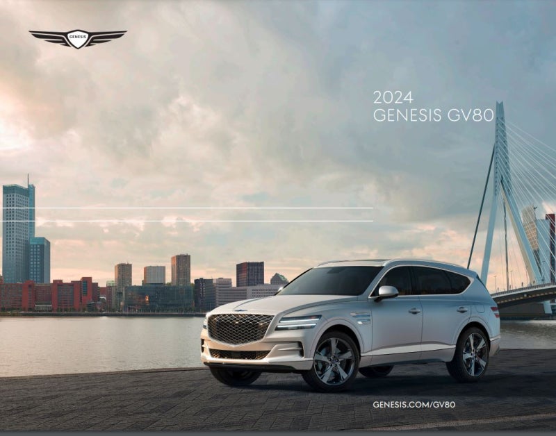 2024 제네시스 신형 GV80 쿠페 및 GV80 페이스리프트 스파이샷 실내 예상 및 출시일 전망 : 네이버 블로그