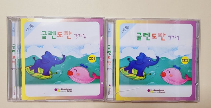 글렌도만영재교실 교구 수업 5개월 후기 하남 스타필드 문화센터 신세계아카데미 네이버 블로그