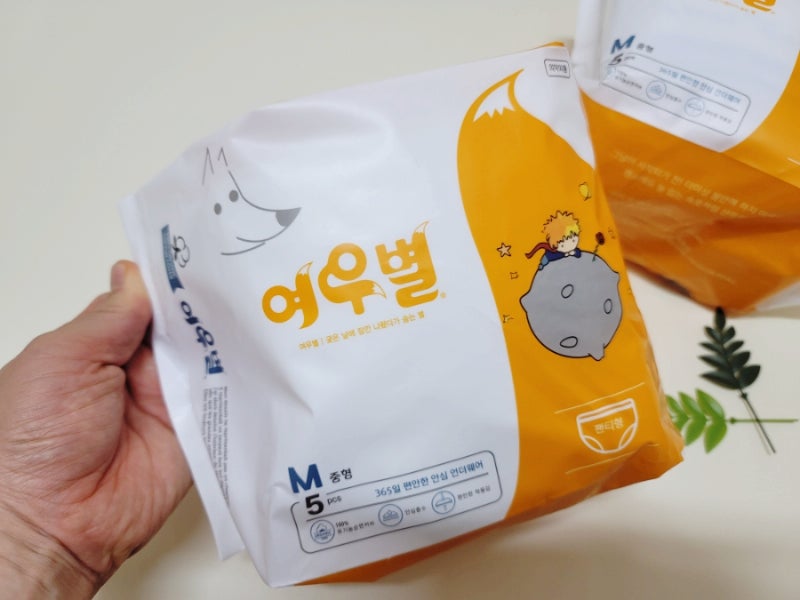 입는생리대 여우별 유기농이라 순하고 새지않아 좋아요 네이버 블로그