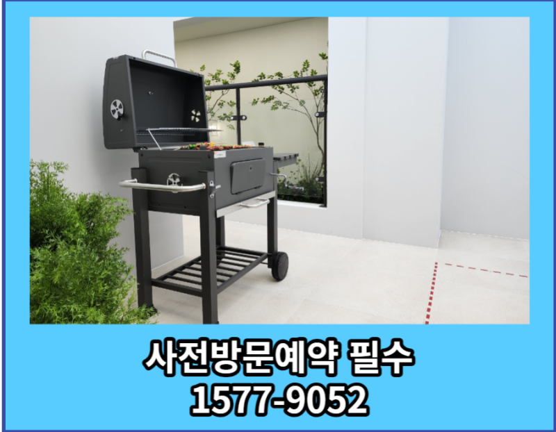 명지 대방 디에트르 에코델타시티 분양조건 네이버 블로그