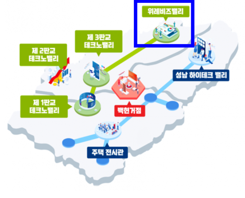 복정역 개발 3대축 한눈에 알아보기 복정역세권 복합개발사업 복정역 복합환승센터 위례비즈밸리 네이버 블로그