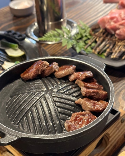 신논현역 정양집 밑반찬이 맛있고 고급스러운 양고기 맛집 추천 데이트로도 좋아요 💗 네이버 블로그