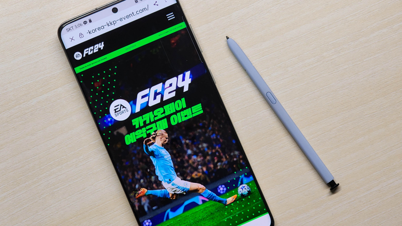 플스 게임 FC24 카카오페이 예약구매 오픈, EPL 경기관람 & 클럽투어 이벤트 주목! : 네이버 블로그