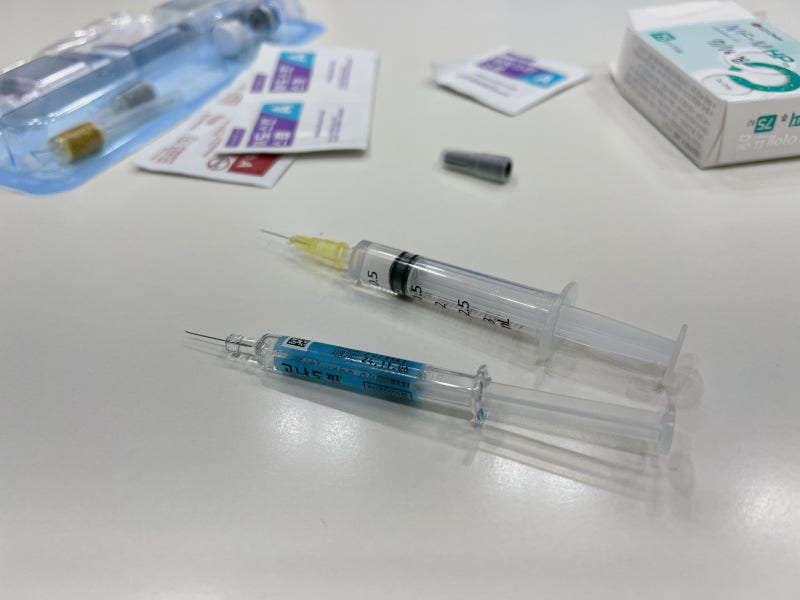 난임일기 05 시험관 1차 5~6일차 과배란 주사 배란억제제 흉부x Ray 심전도 검사 네이버 블로그