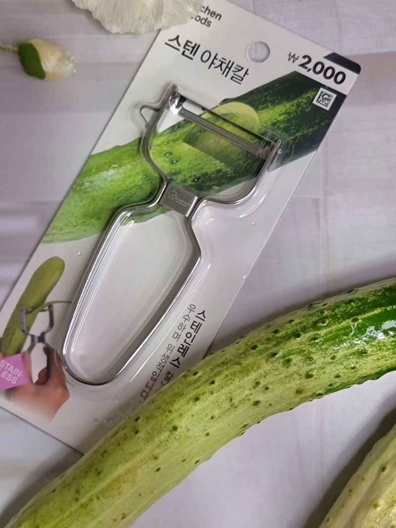 오이 마사지 팩 시간과 효능과 활용방법 네이버 블로그
