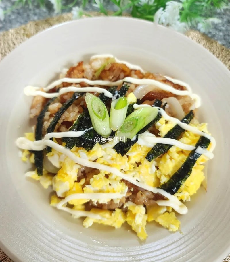 서진이네 치밥 레시피 치킨마요덮밥 만들기 치킨마요 소스 먹다 남은 치킨 요리 네이버 블로그