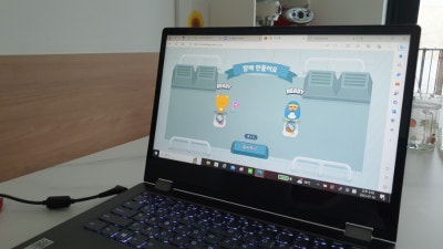 어린이 온라인 코딩 프로그램 재능 코코블(COCOBLE) 무료체험 후기 : 네이버 블로그