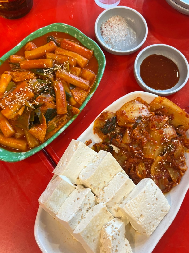 청주핫플청주 맛집 야외 포장마차를 즐기고 싶다면 탑동 미진 해장국 추천 네이버 블로그