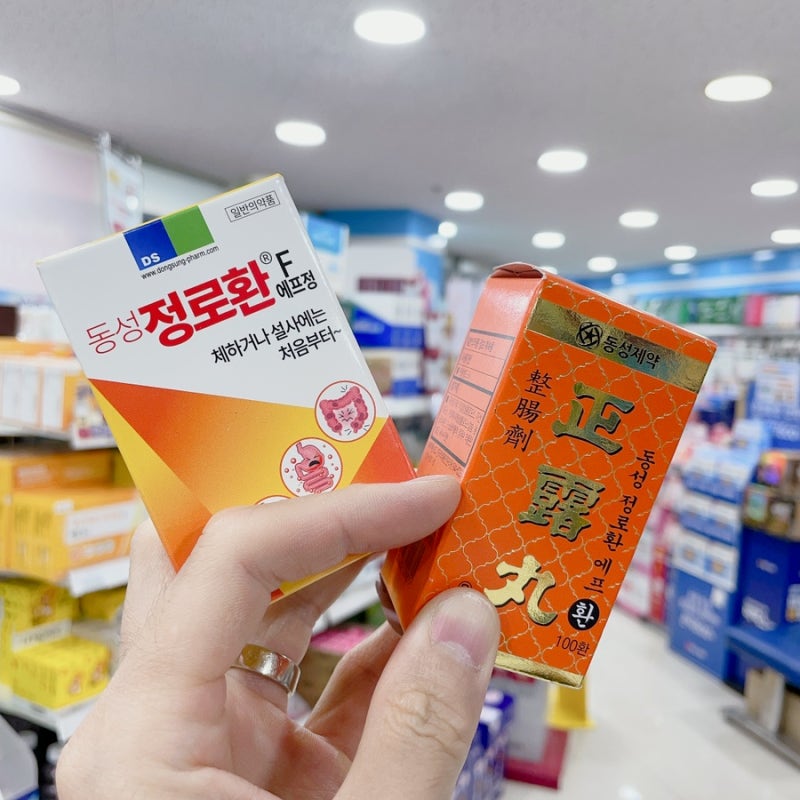 정로환 에프환 정로환 에프정효능효과 복용법 및 주의사항feat탈 나기 쉬운 계절이에요 네이버 블로그