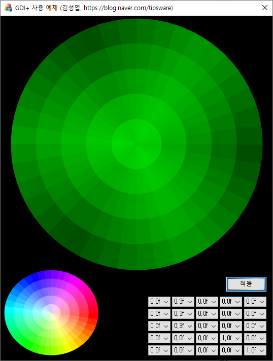 GDI+에서 ColorMatrix 이해를 위한 간단한 예제 만들기 : 네이버 블로그
