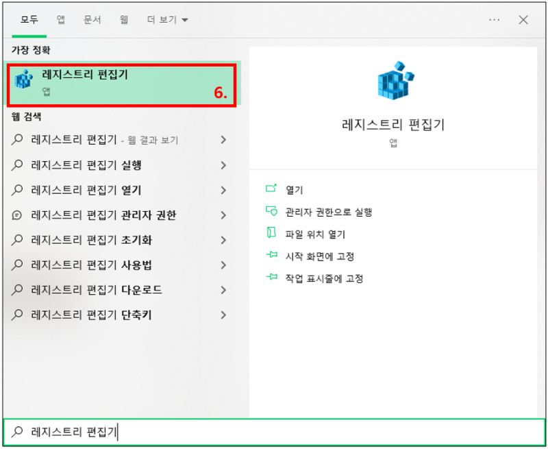 간단정보 24 무선 블루투스 이어폰 한쪽 소리 작을 때 버즈 왼쪽 오른쪽 볼륨 크기 다름 스마트폰 컴퓨터 소리