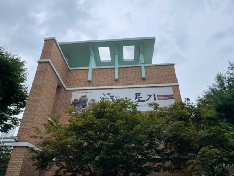 검단선사박물관 인천 서구 갈만한곳 경기도 아이와 가볼만한곳 네이버 블로그